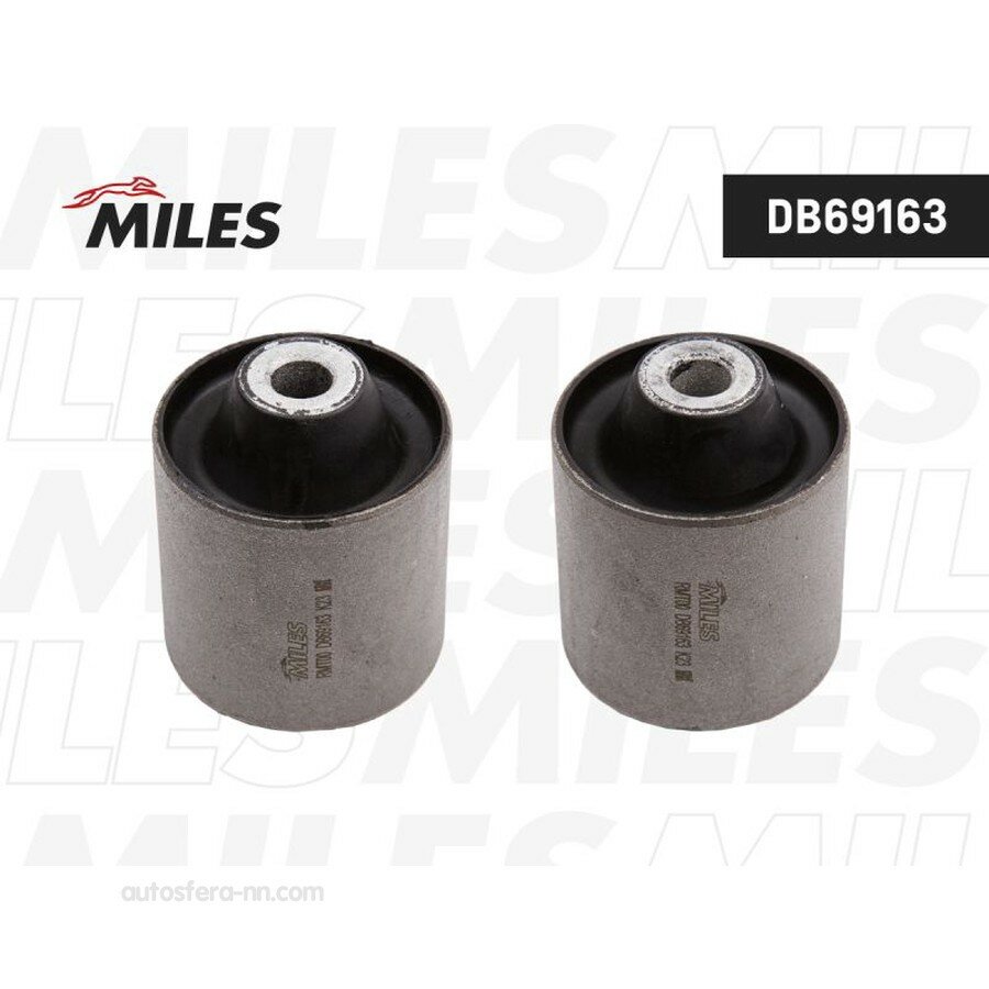 MILES DB69163 Сайлентблок рычага BMW 5 (E39)/7 (E38) зад. подв.