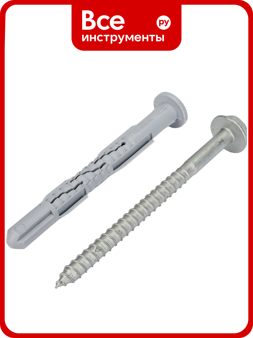 Фасадный дюбель INTERFIX с шестигранной головой и бортом, из нейлона и стали, для крепления фасадных систем.