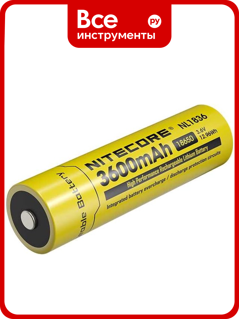 Аккумулятор Nitecore nl1836 18650 3.6v 3600ma (12.96wh) с защитой 0349, из самых,