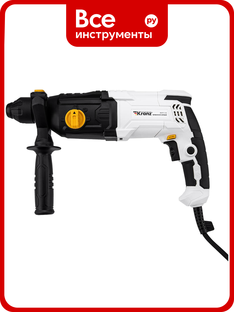 Перфоратор сетевой KRANZ SDS-plus, 1050Вт, 3,2Дж, в кейсе KR-PT-110