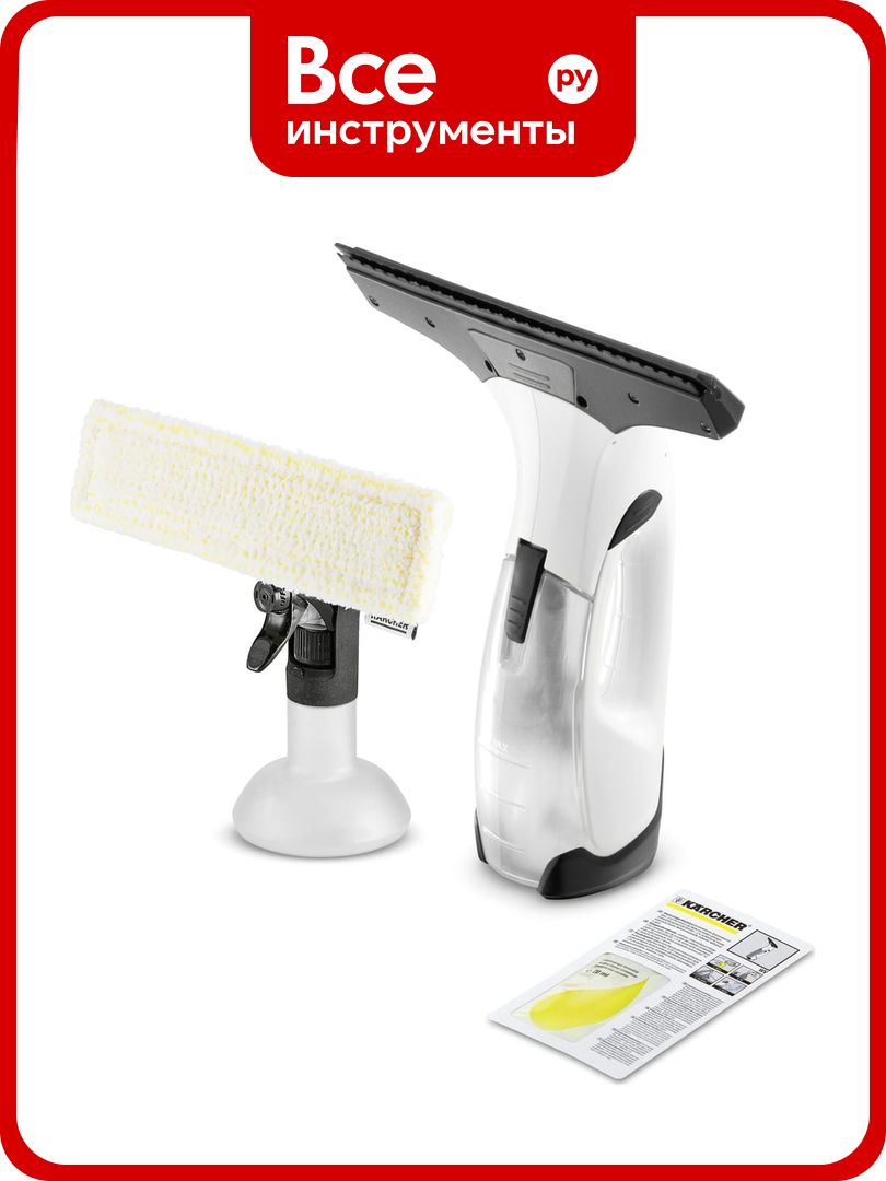 Стеклоочиститель, Karcher, Karcher WV 2 Plus EU 1.633-640.0, нанесения чистящего средства, Инновационный