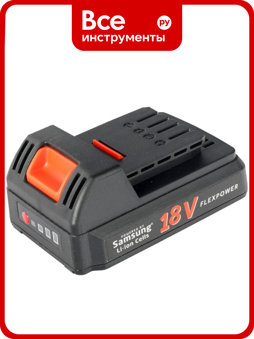Аккумулятор PATRIOT TR 300Li, Li-Ion 18 В, 2.5 Ач, с индикатором заряда для длительной работы инструмента