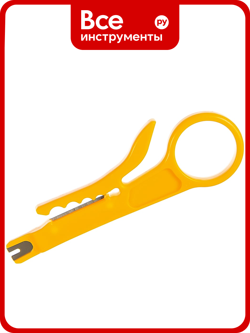 Инструмент для зачистки проводов UTP/STP Pro sKit 8PK-CT001 00266275, с проводами трех различных диаметров