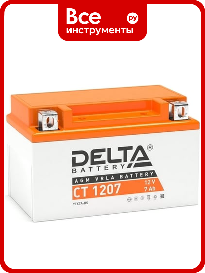 Аккумуляторная батарея Delta CT 1207