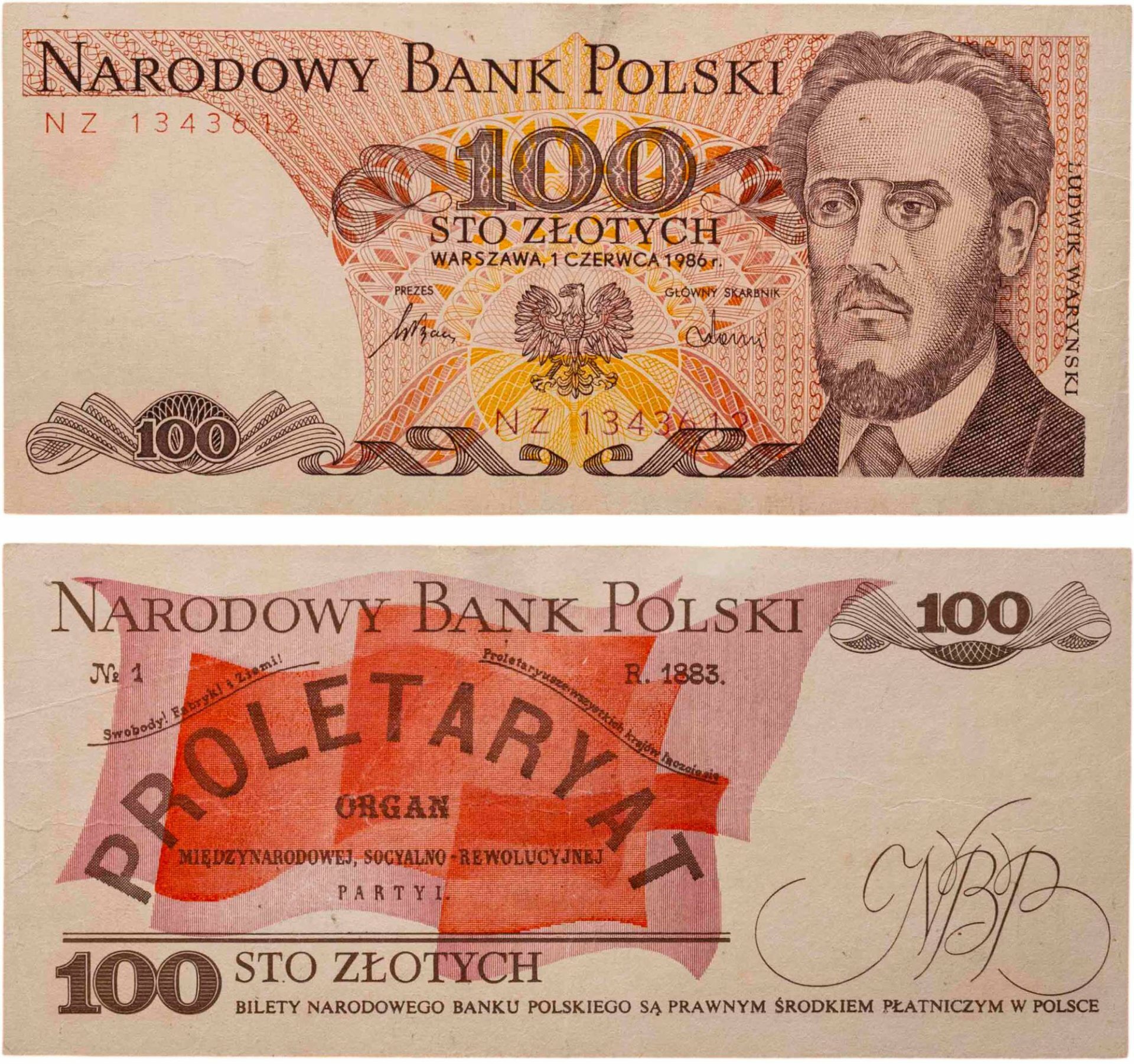 Польша 100 злотых 1986