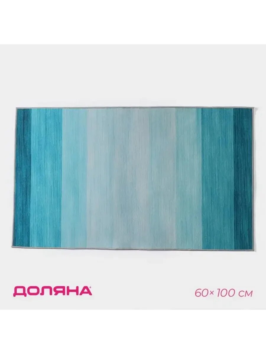 Мягкий водный коврик для ванной 60x100 см