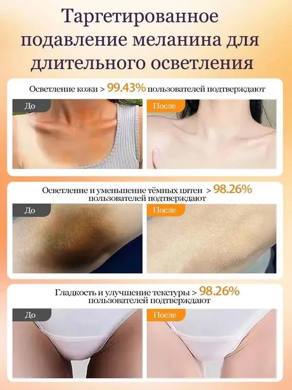Твердое мыло — фото 1