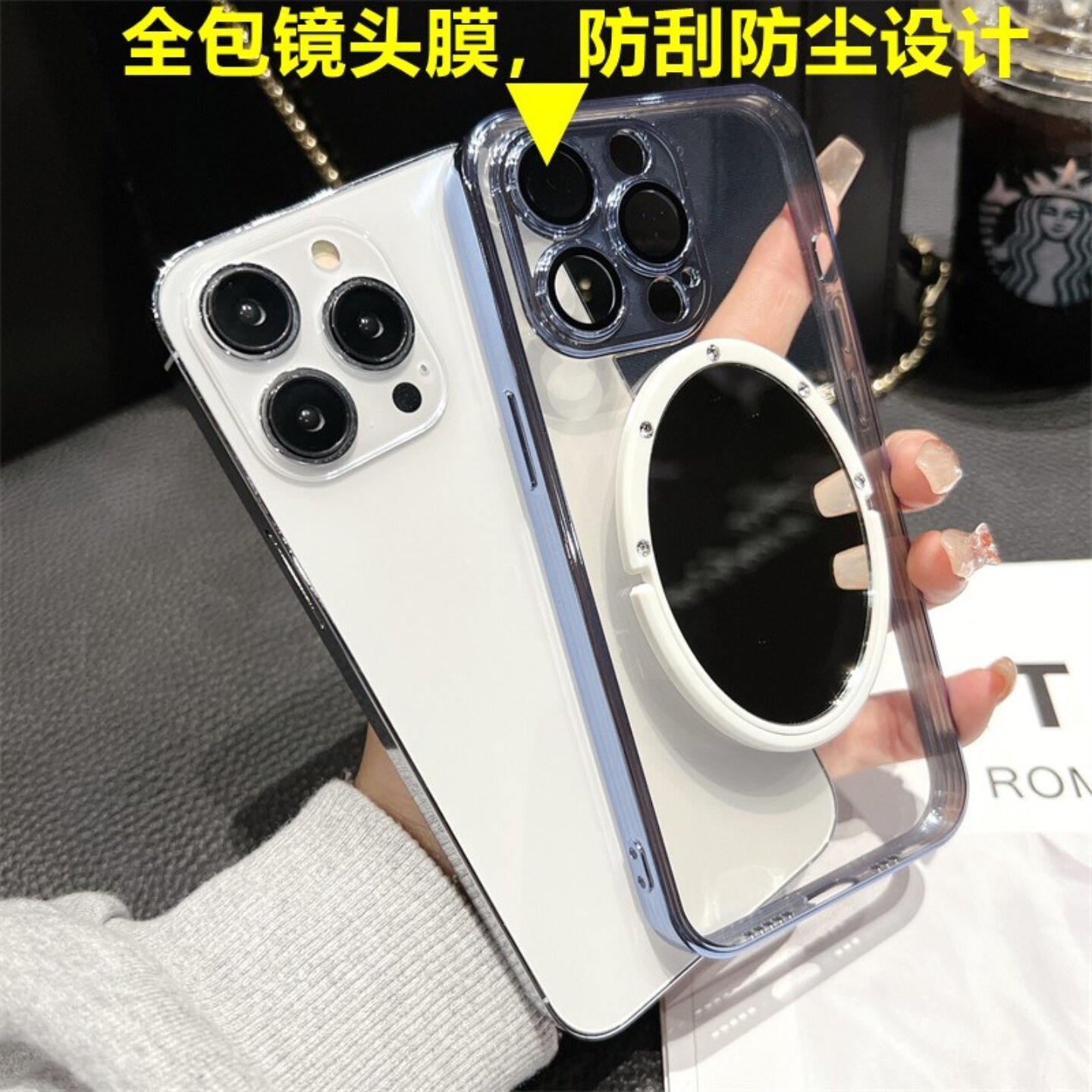 IPhone 15 Pro Max Ультратонкий силиконовый чехол с защитной пленкой на объективе и зеркалом - Небесно-голубой