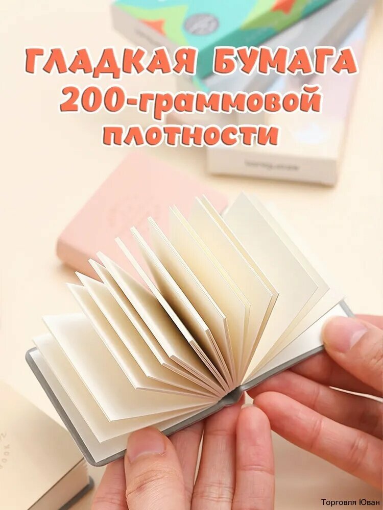 Скетчбук, листов: 48 — фото 1
