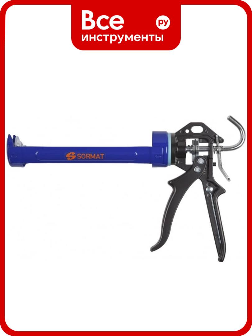 Пистолет для инжекционной массы SORMAT IPU 150/300 9640072620
