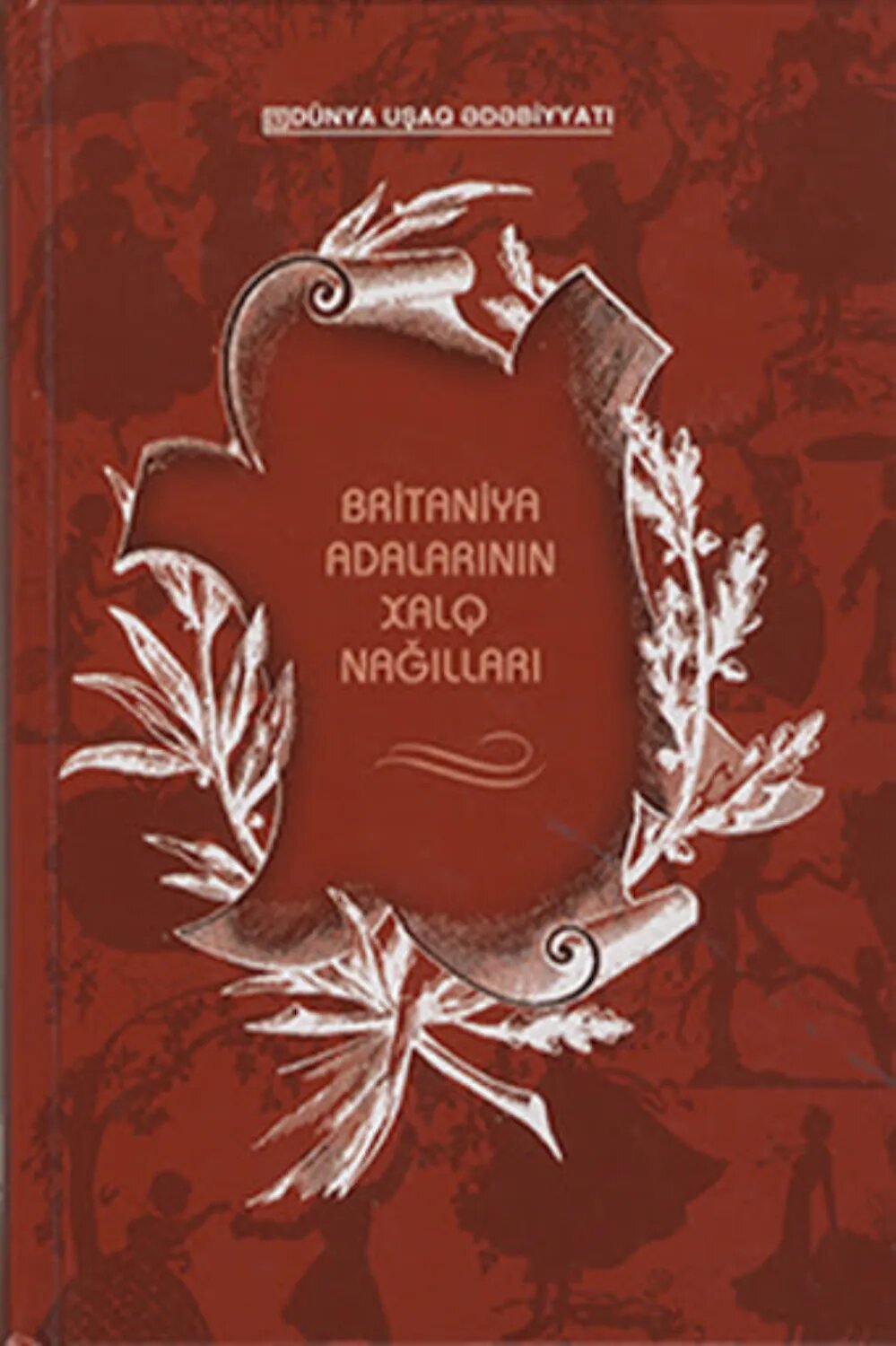 Britaniya adalarının xalq nağılları [Аудиокнига]