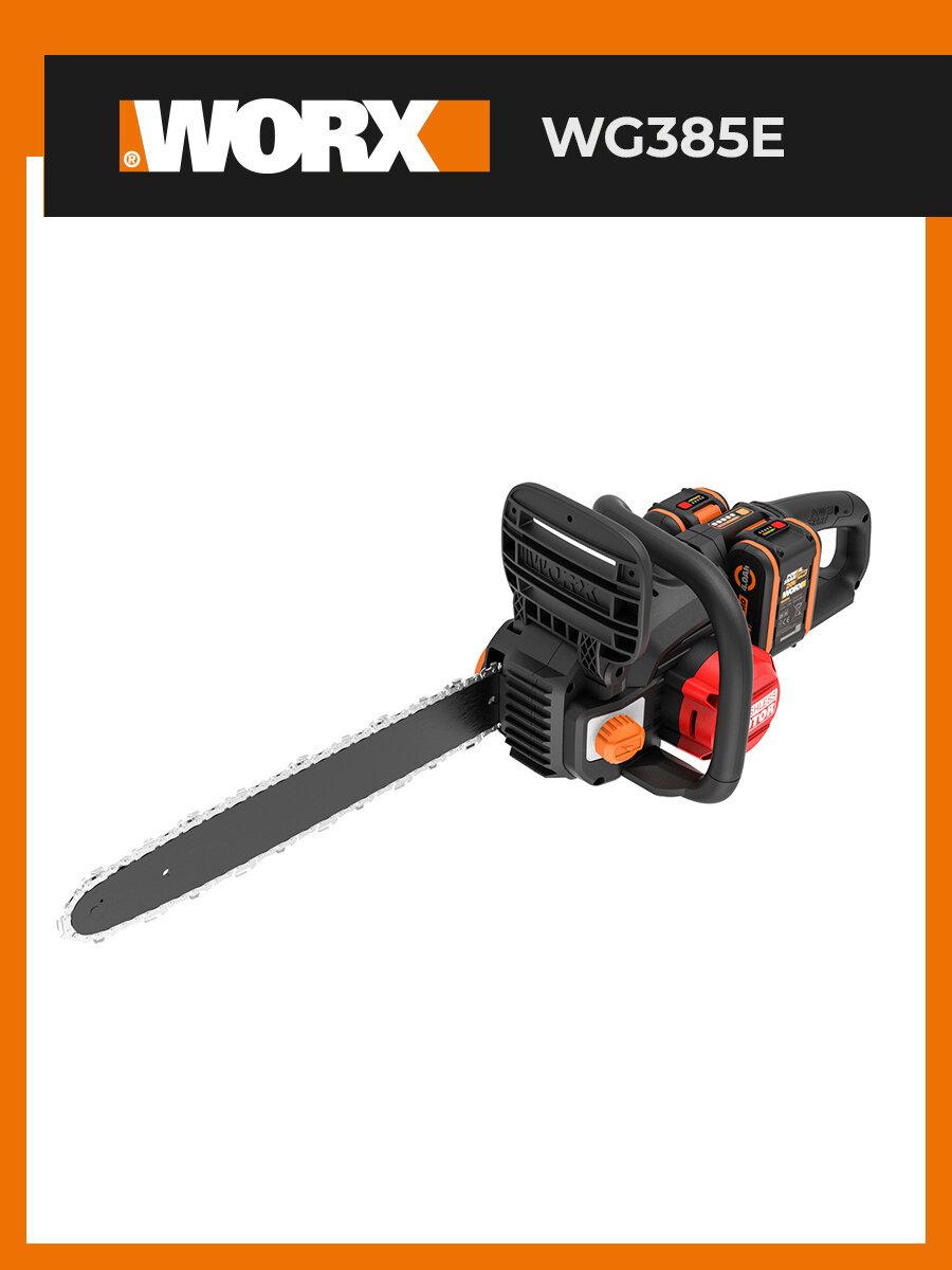 Цепная пила аккумуляторная WORX NITRO WG385E, 40В 40cm бесщеточная, 4.0Ач х2, ЗУ 2Ах2, коробка