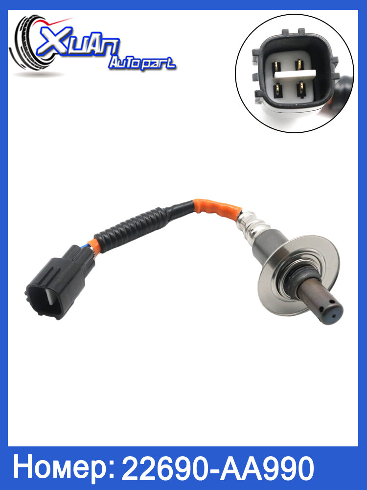 22690-AA990 кислородный датчик Подходит для Subaru Forester EXIGA IMPREZA LEGACY XV Outback 1.6 2.0 2.5,