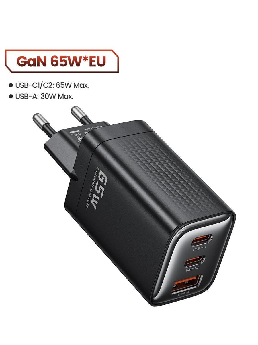 Зарядное устройство Toocki 65W Multi Charger Dual USB-C + USB-A, GaN W GaN
