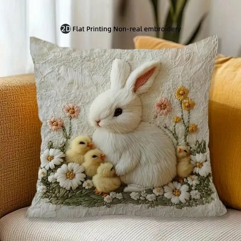 Наволочка, Лён, 45x45 см 1шт