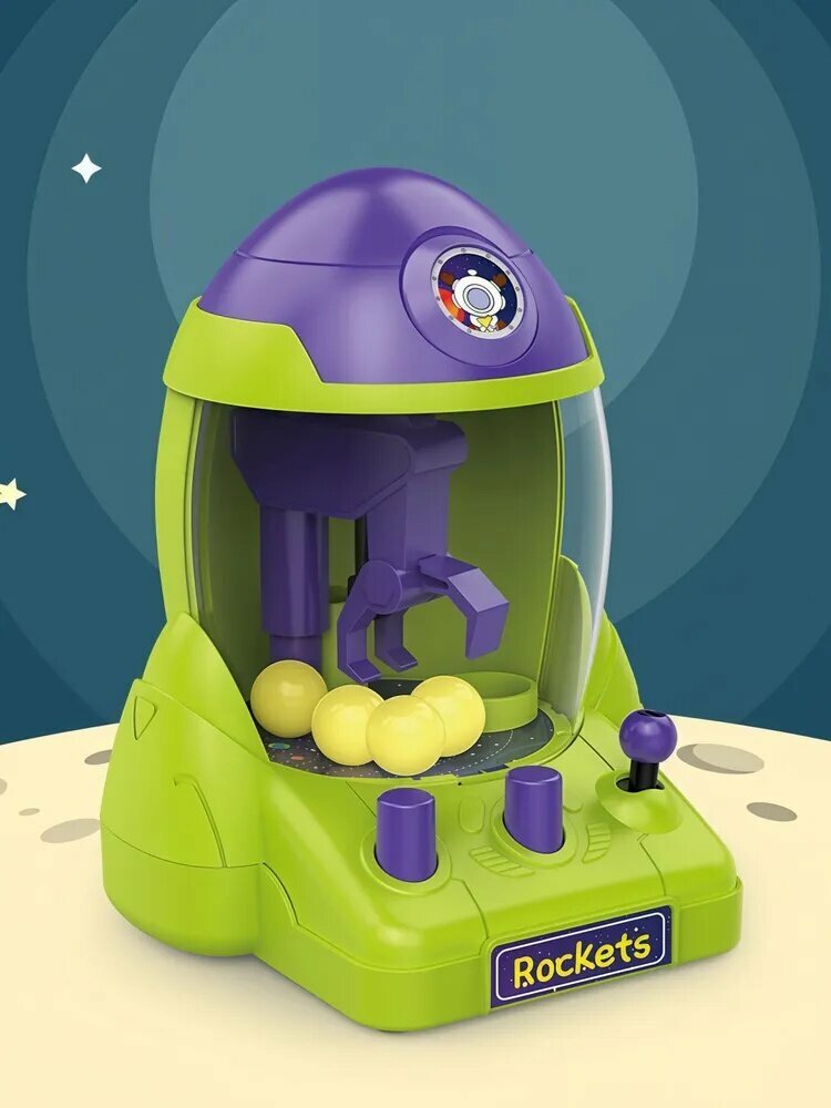 Игровой автомат хватайка с игрушками, аппарат для ловли игрушек
