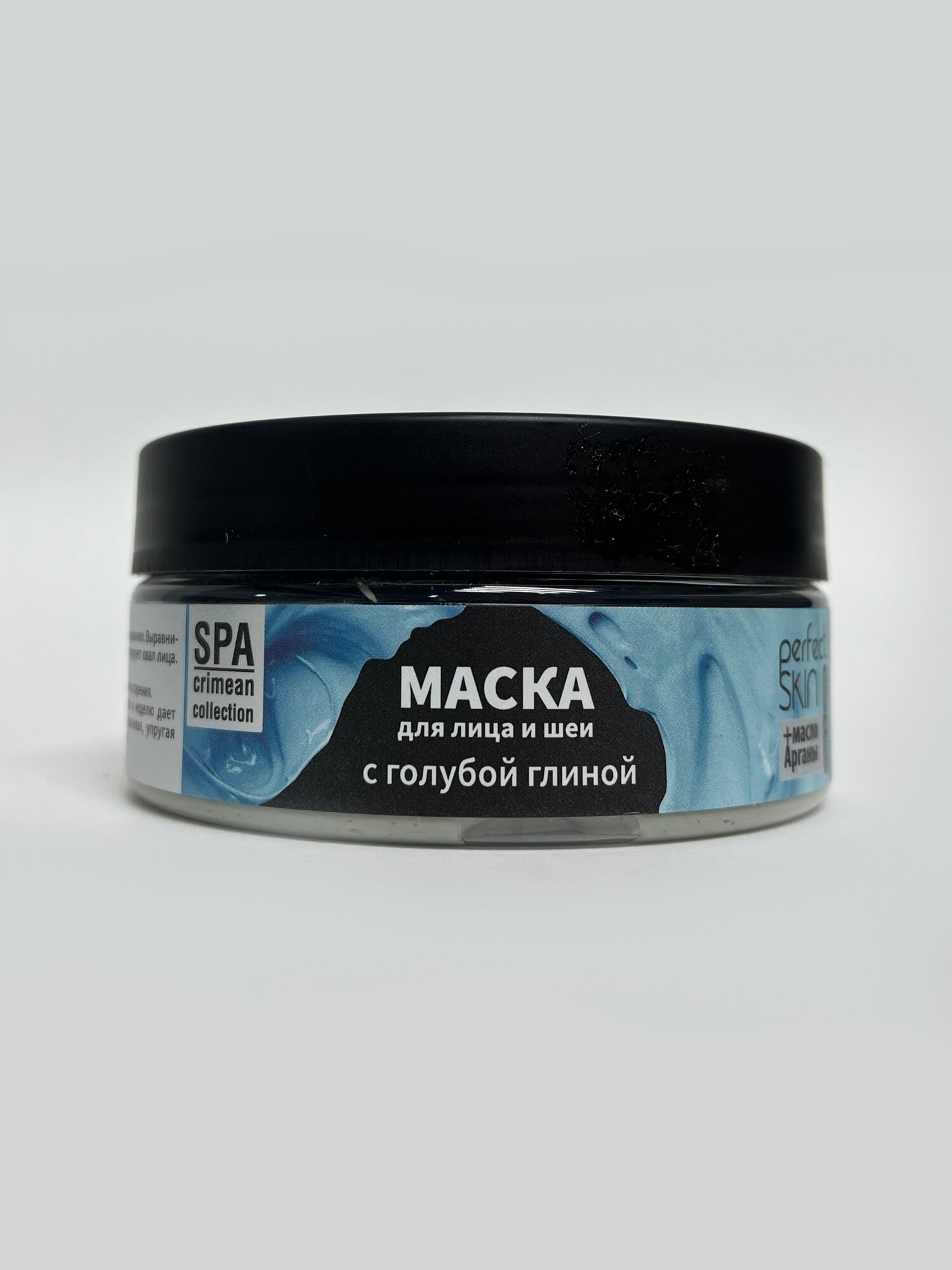 Глиняная маска для лица, шеи и зоны декольте Матирующий эффект Crimean SPA Collection c голубой глиной и маслом арганы