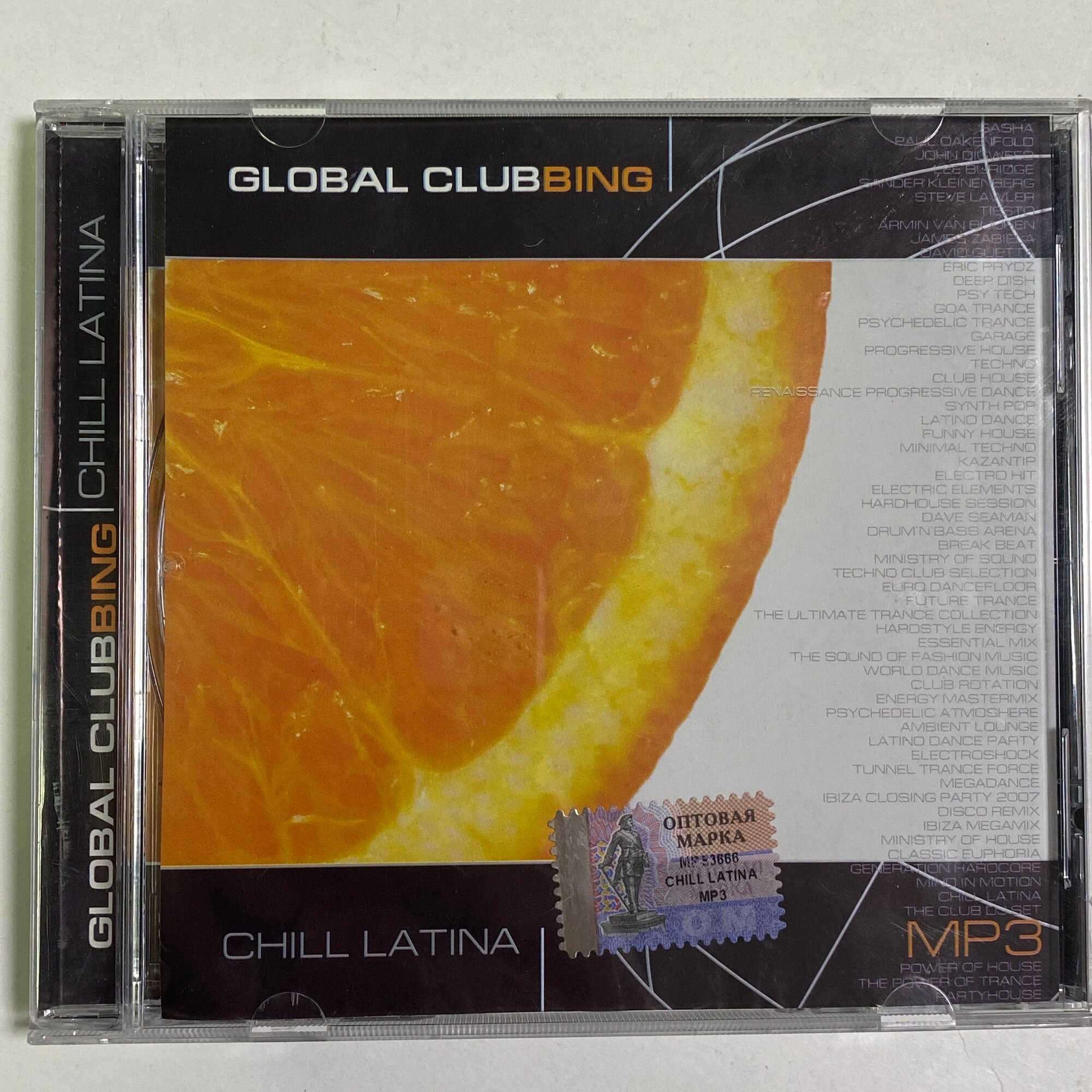Компакт-диск (CD) CHILL LATINA. GLOBAL CLUBBING. mp3.