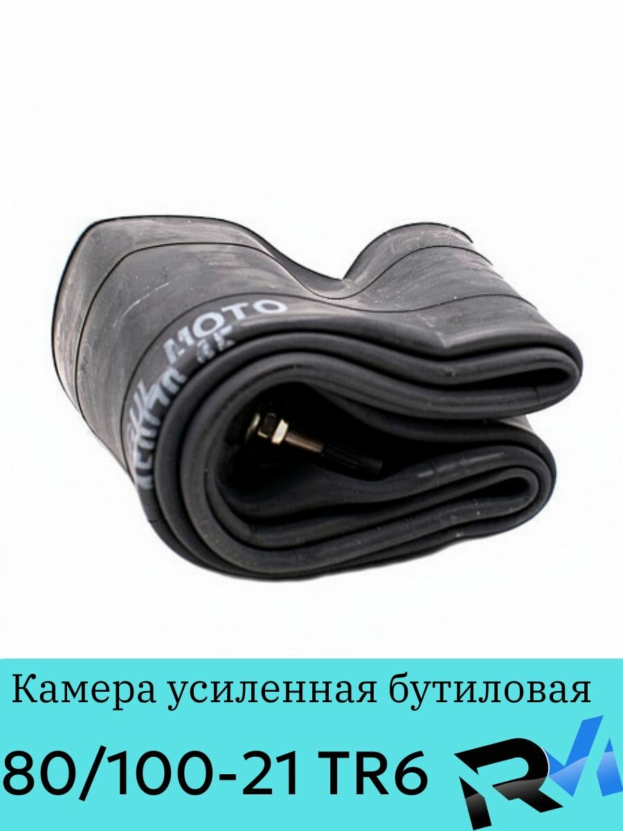 Камера 80/100-21 (90/90-21), TR6 SUPER TUFF 4 мм