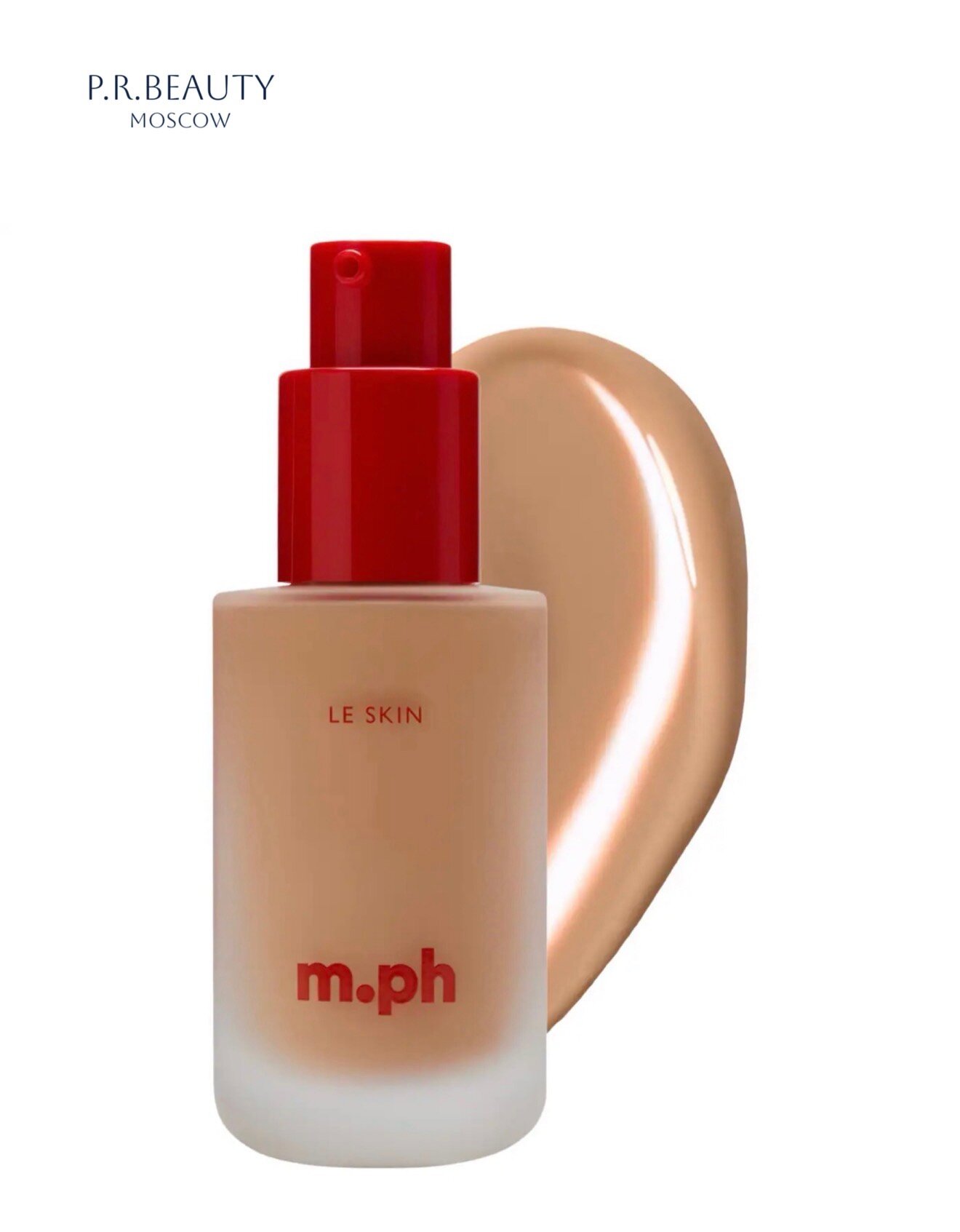 M.ph by Mary Phillips Le Skin Weightless Serum Foundation Medium 110 N Тональная Основа 30 мл
