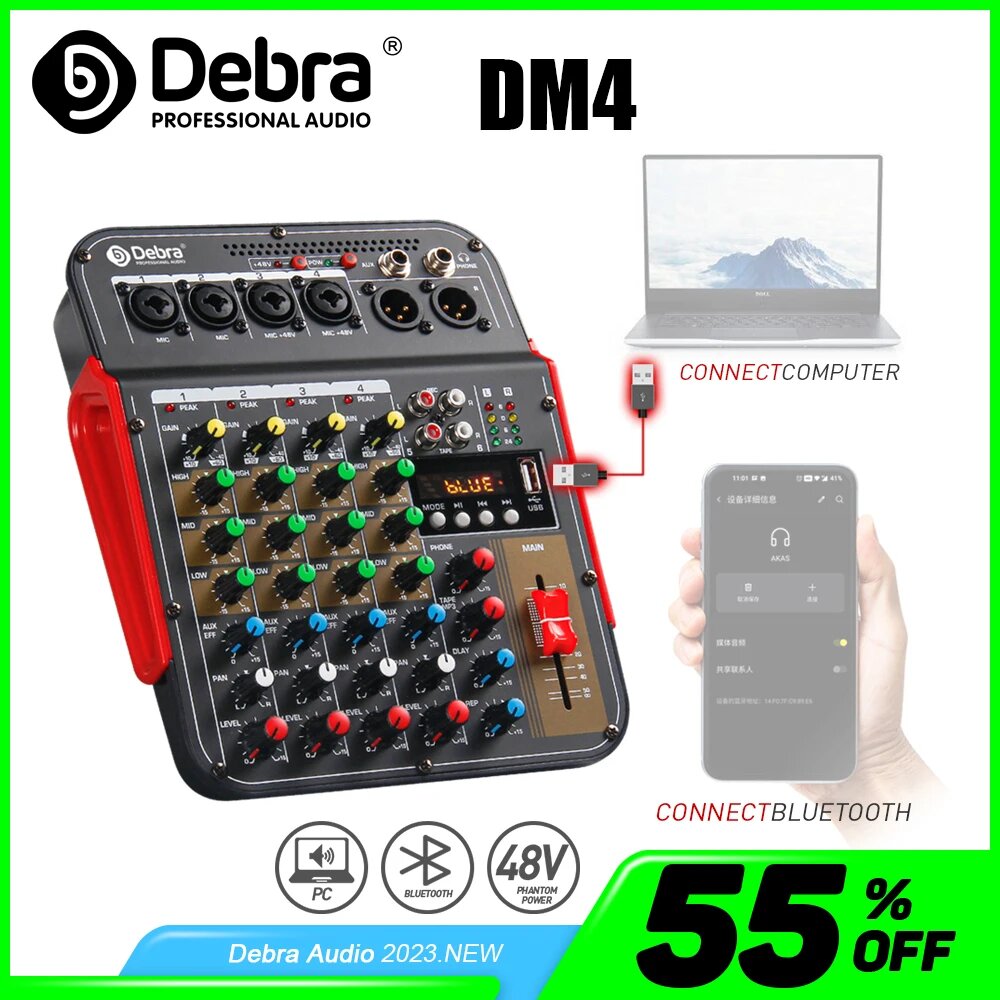 Debra DM4 6-канальный аудиомикшер