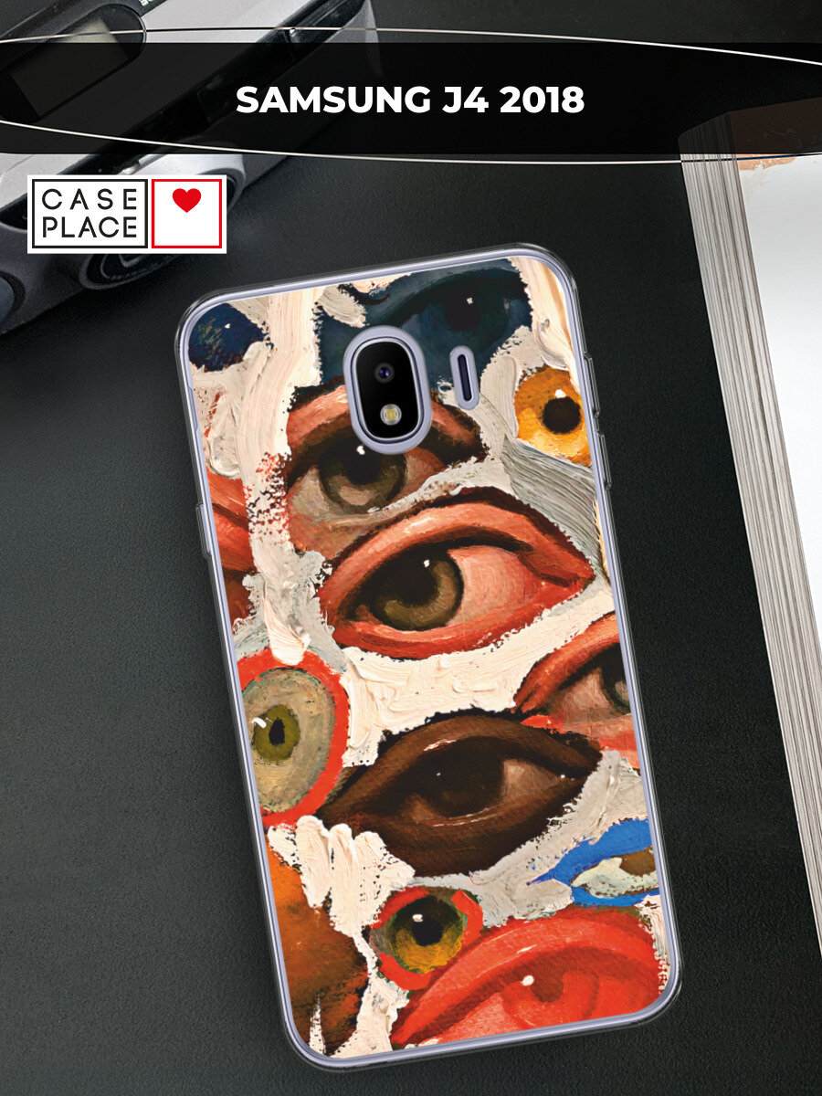 Чехол на Samsung Galaxy J4 / Самсунг Галакси Джей 4 с принтом Глаза масляная живопись