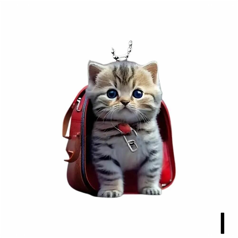 Подвеска на зеркало в машину, подвеска милого котика в машину, автозапчасти