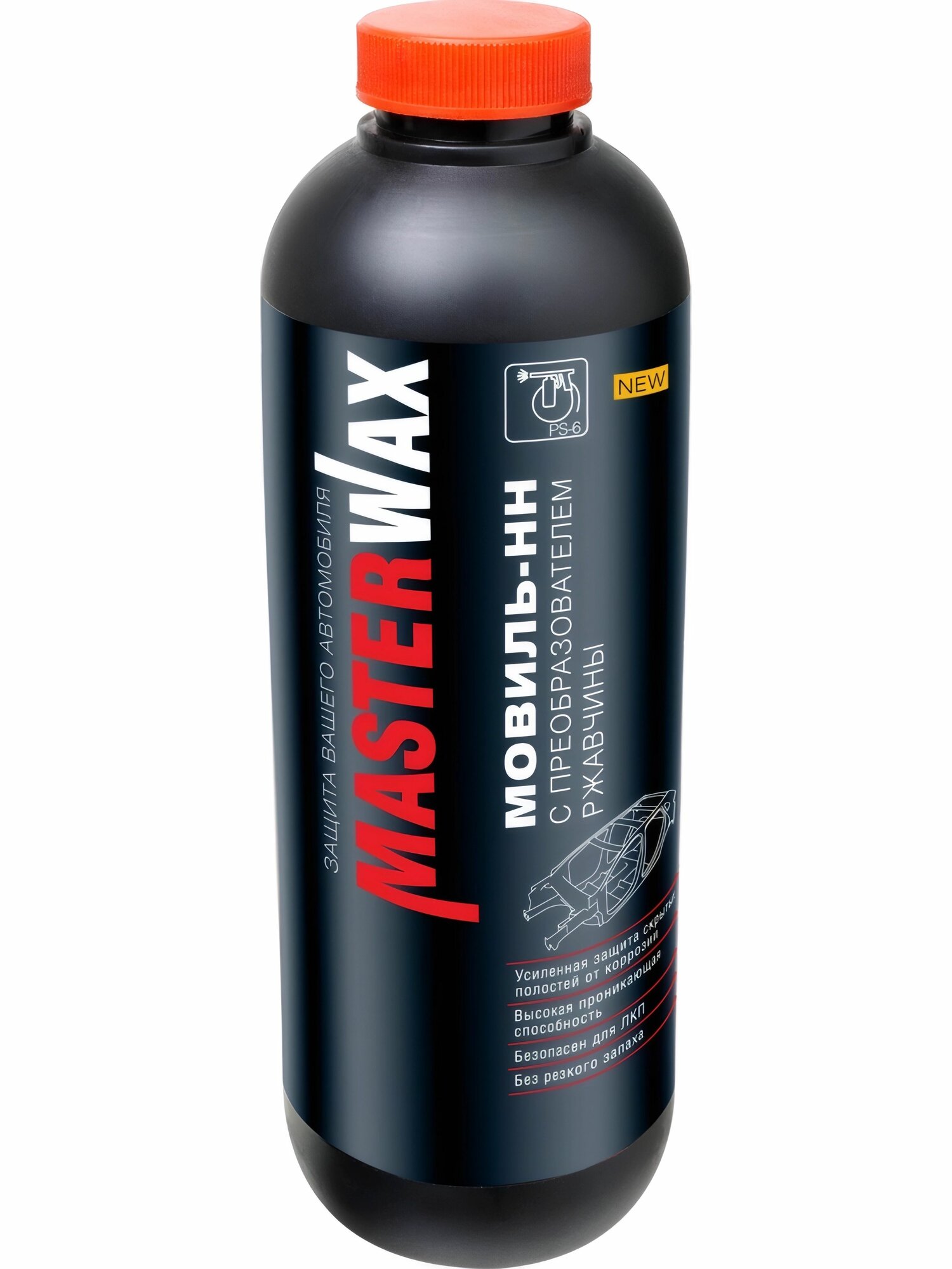 Мовиль MasterWax преобразователь ржавчины 1л/0,75кг пластик MasterWax