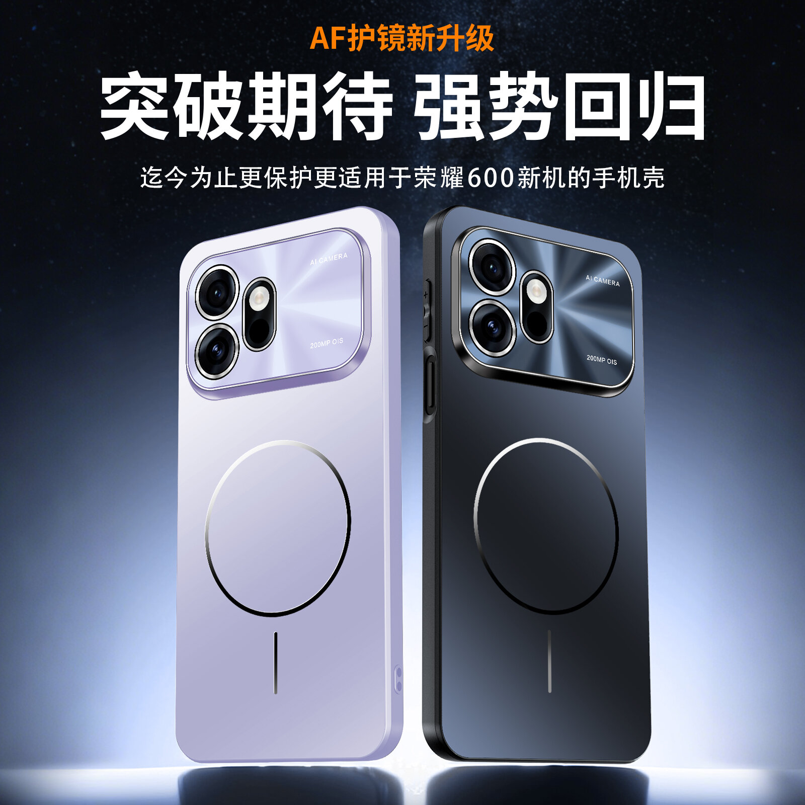 Чехол для Honor 600 — фото 1
