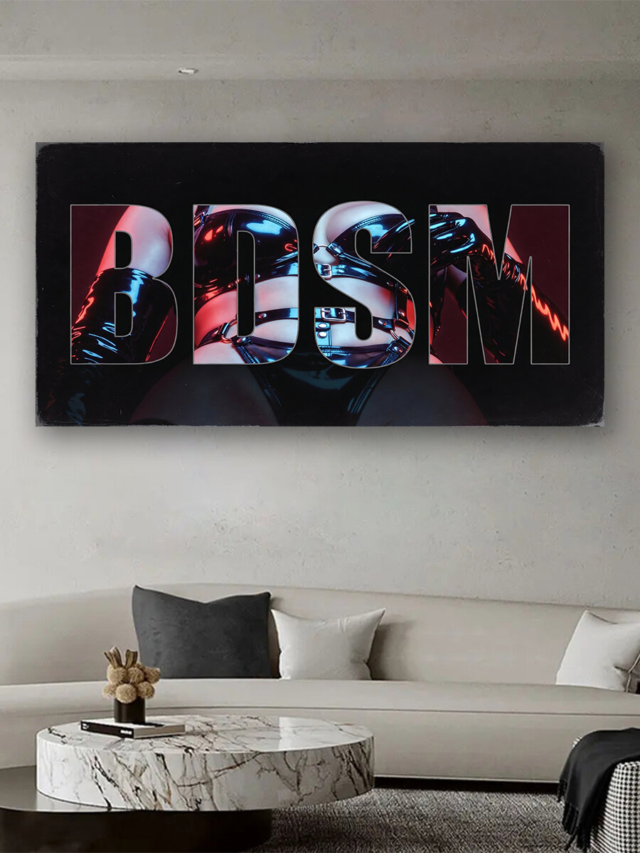Картина на стену надпись «BDSM» из неоновых объёмных букв с красно-синими бликами в стиле лофт в ярких тонах, 40х80 см
