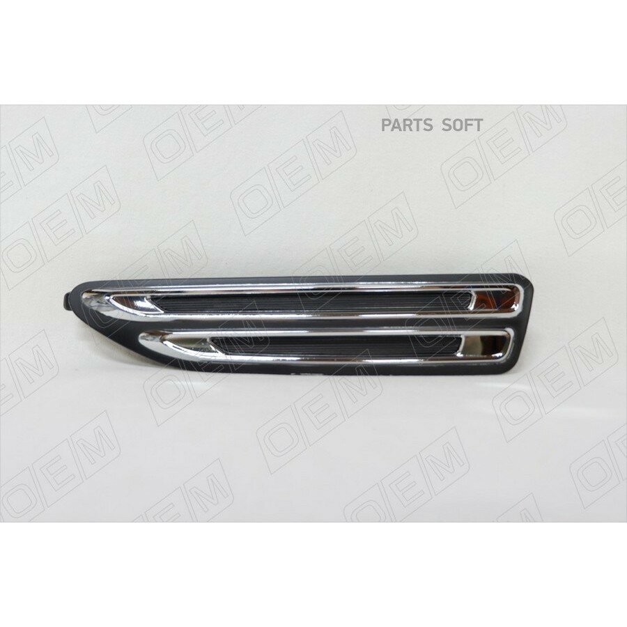 Молдинг крыла лев O.E.M. # от официального дистрибьютора, OEM, артикул OEM2378L
