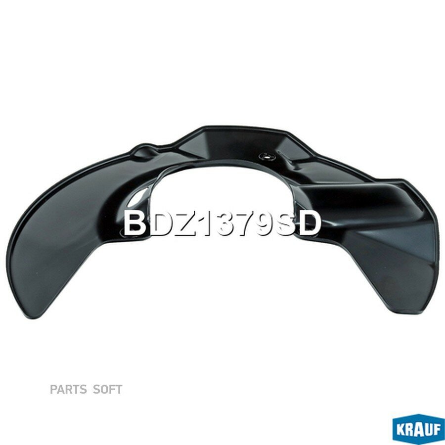 Кожух тормозного диска от официального дистрибьютора, KRAUF, артикул BDZ1379SD