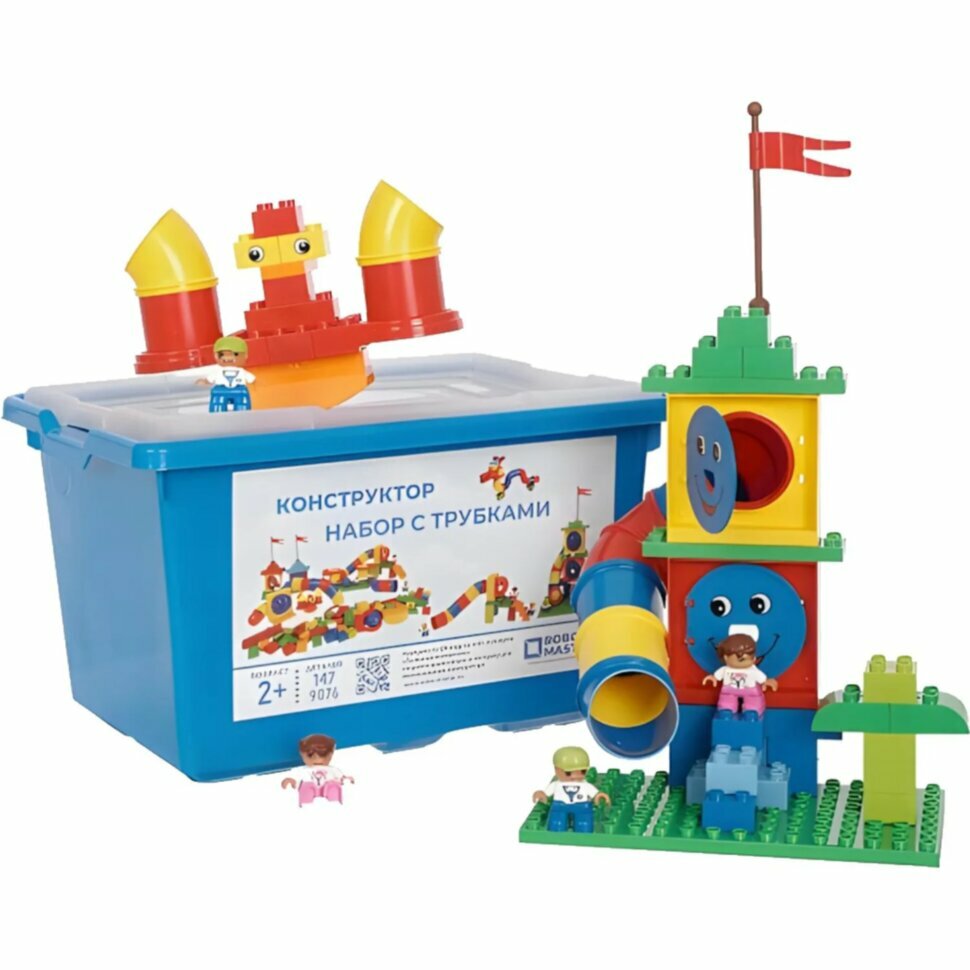 Конструктор Набор с трубками DUPLO 9076, 2378999