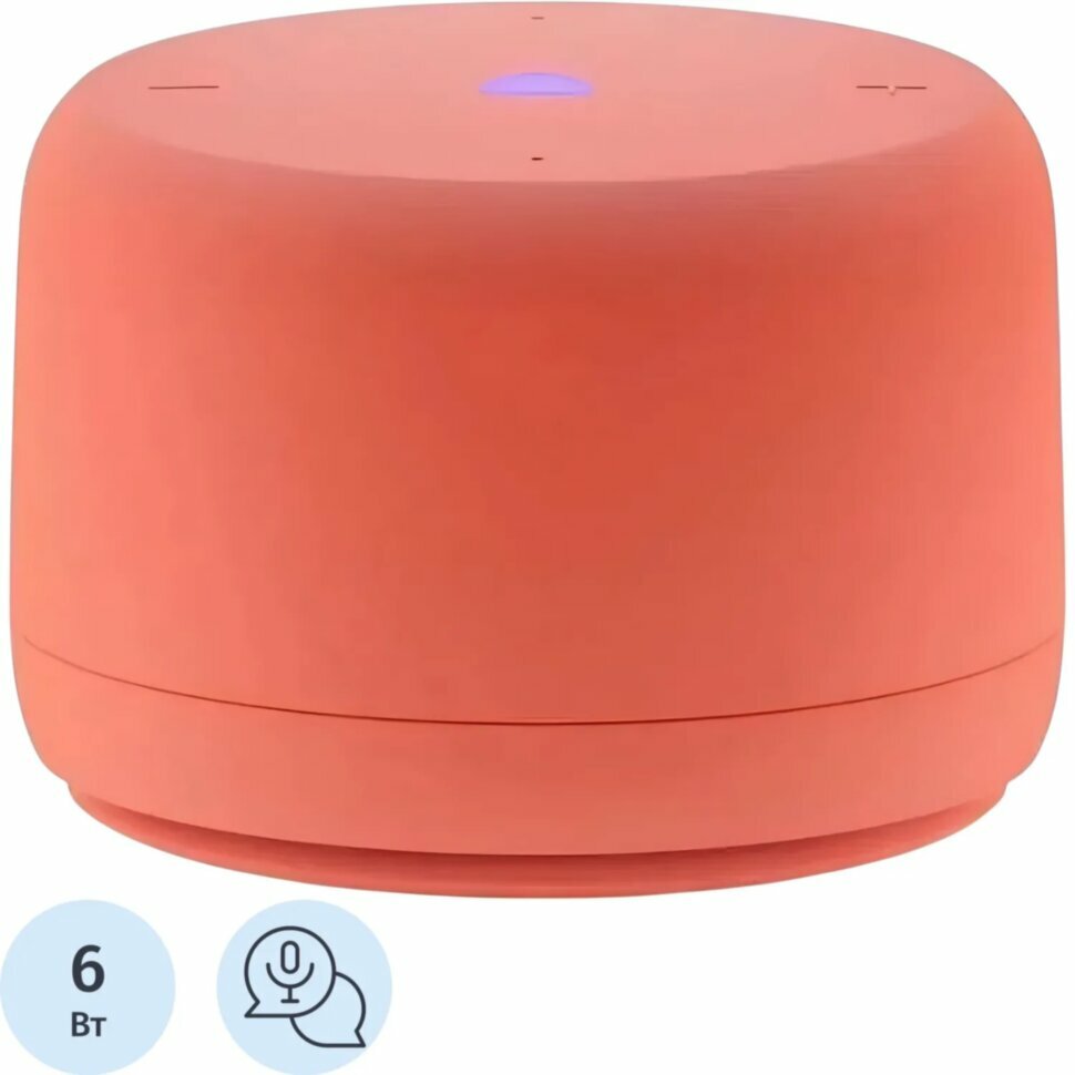 Умная колонка Яндекс Станция Лайт 2 с Алисой, коралловый (YNDX-00028ORG), 2381086