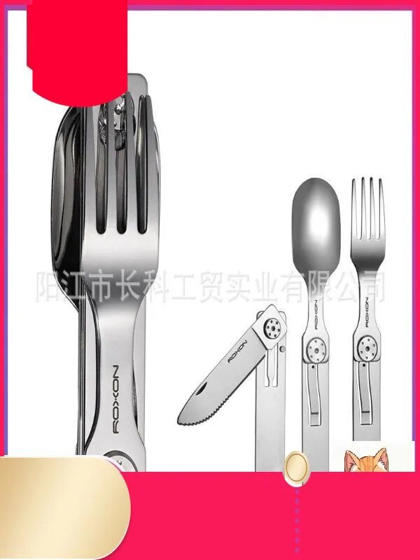 Походные столовые приборы Roxon C2