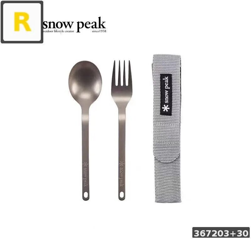 Набор туристической посуды Snow Peak, серый, 35 г