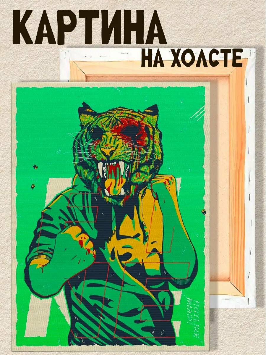 Картина на стену Hotline Miami, на подрамнике, 1шт, 38х25 размер.