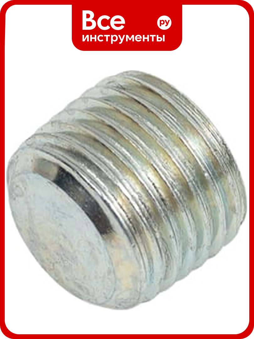 Пробка ОПМ DIN 906 М10x1 5.8 zn 100 шт П0000024644, различных трубных соединений