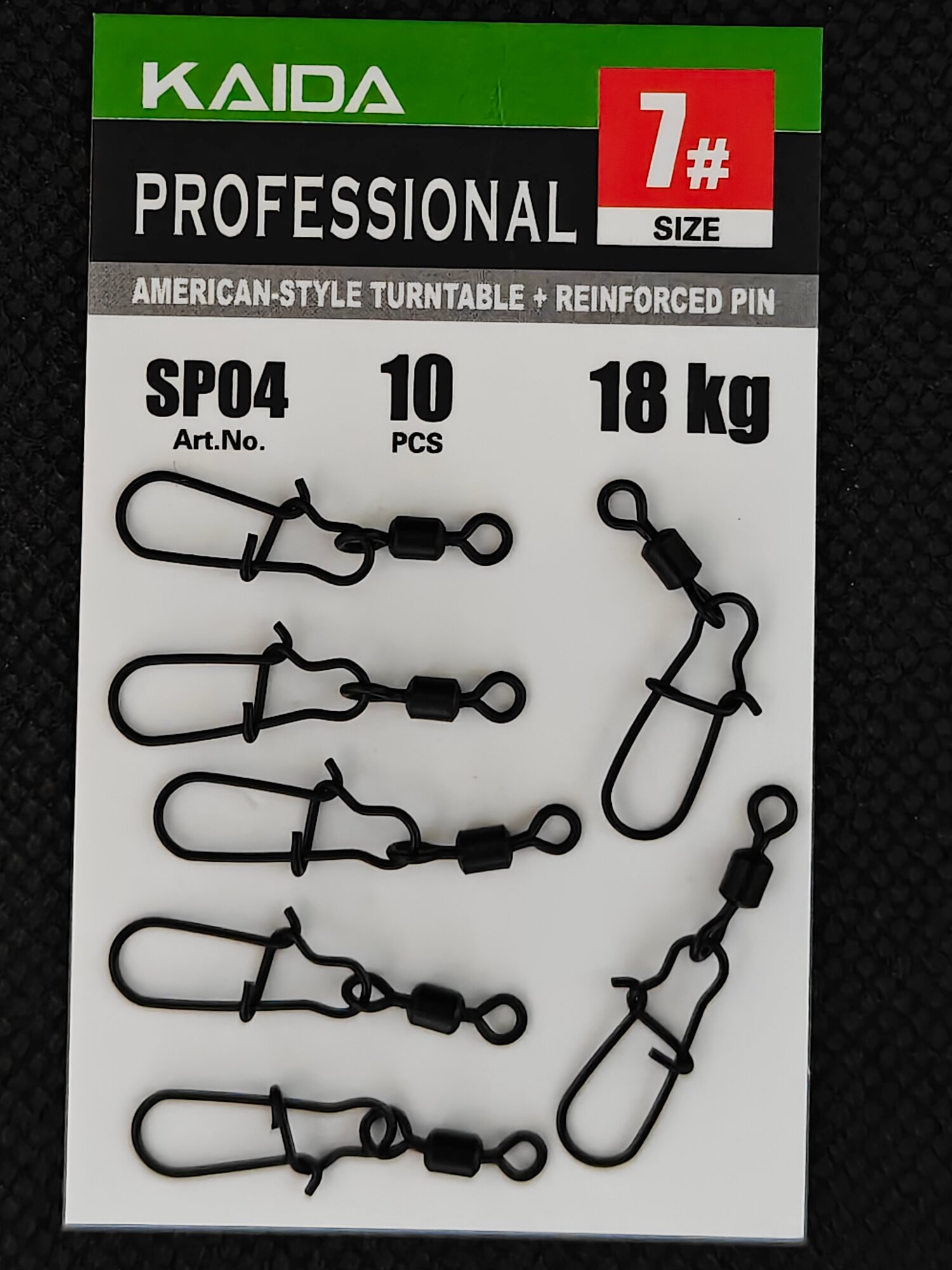 Карабин с вертлюгом Каида Professional SP04 #7 18кг 10шт