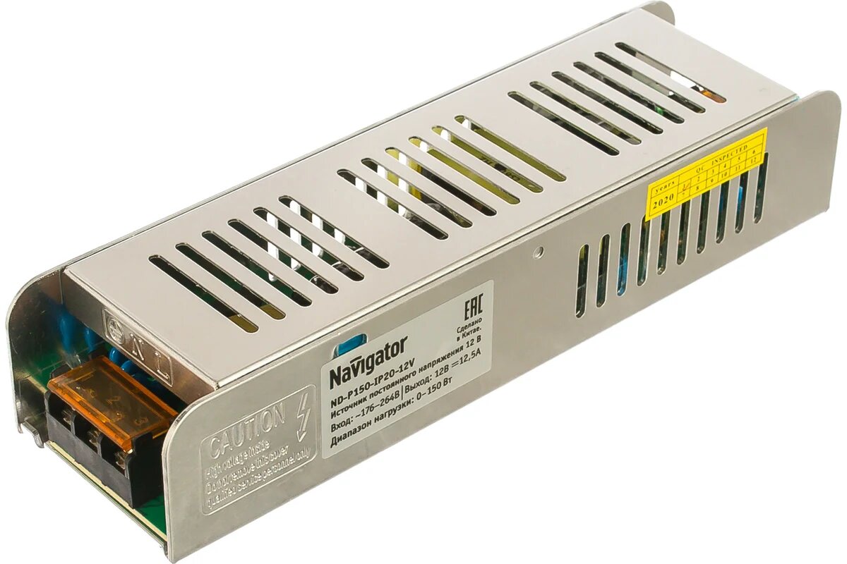 Navigator Драйвер 71 467 ND-P150-IP20-12V 71467