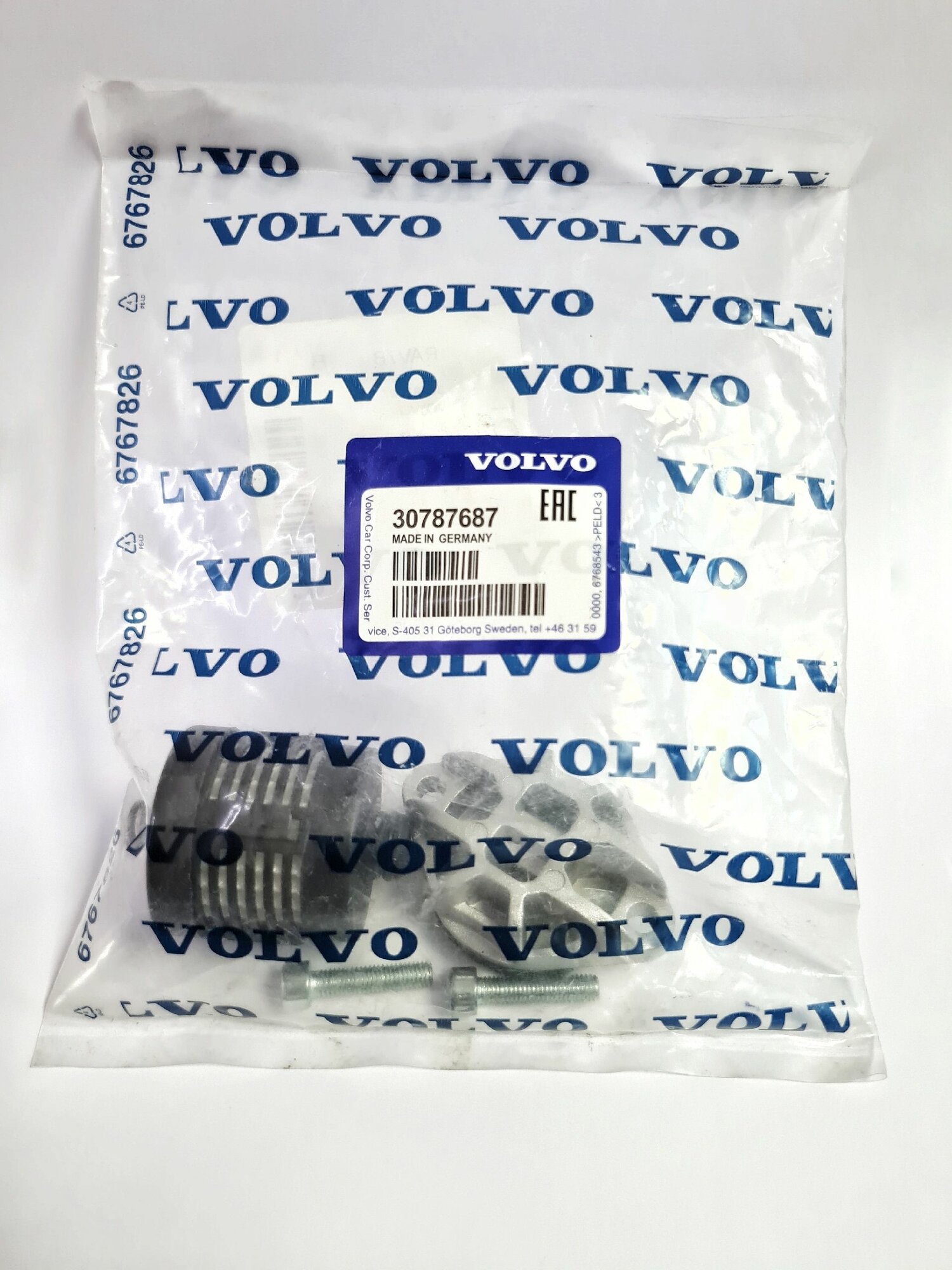 30787687 Volvo Фильтр муфты полного привода Haldex