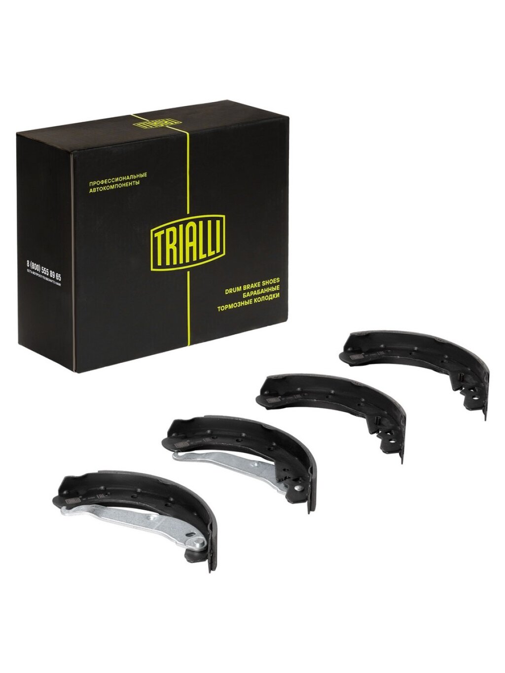 Колодки тормозные барабанные задние TRIALLI GF 2102
