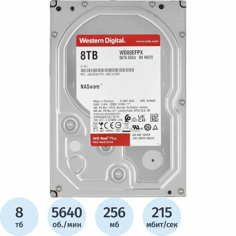 Жесткий диск WD Red Plus NAS HDD 3.5 SATA 8TB/5640rpm/256MB/CMR, WD80EFPX, 2298983