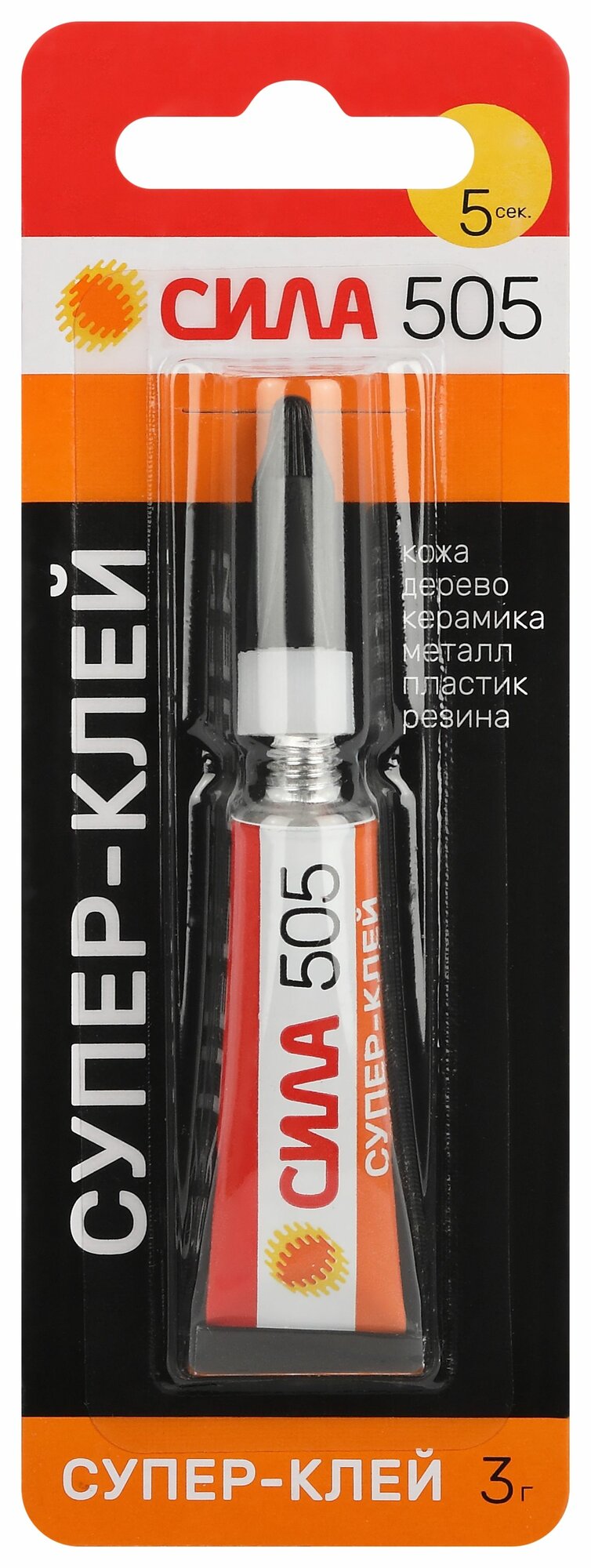 Супер-клей сила 505 тюбик 3 г сильный клей клей 505 моментальный клей