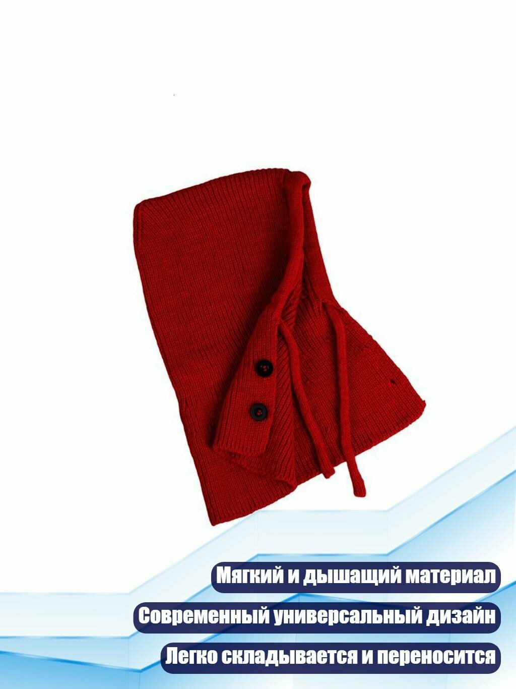 Шарф-капюшон