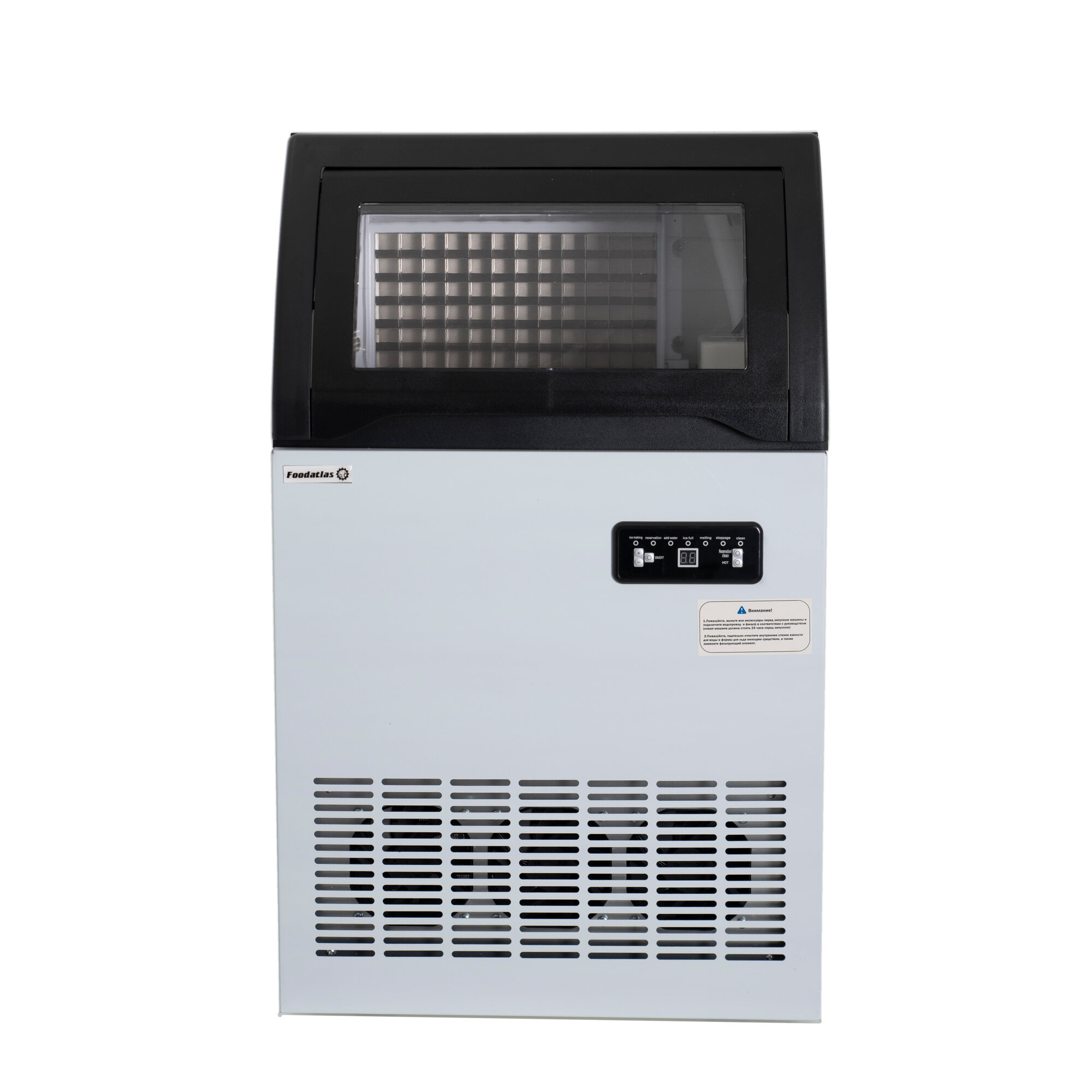 Льдогенератор Foodatlas SKF-D70F, кубиковый лед, воздушный тип охлаждения, 70кг/сутки