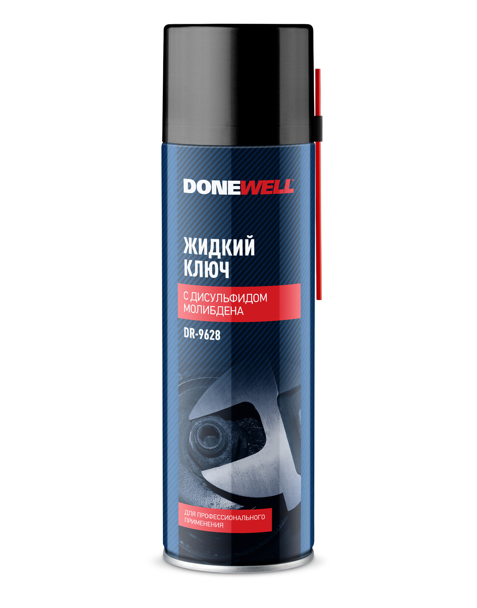 DONEWELL Жидкий ключ с дисульфидом молибдена 650 мл DR-9628
