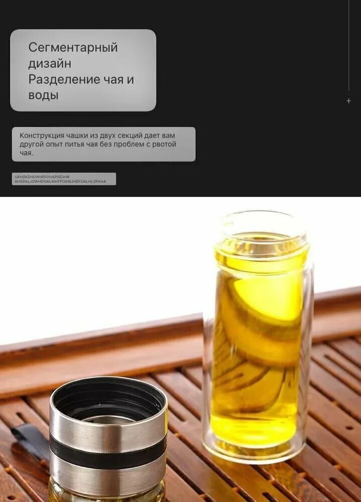 Термокружка Vitale с крышкой 450 мл , 0.45 л