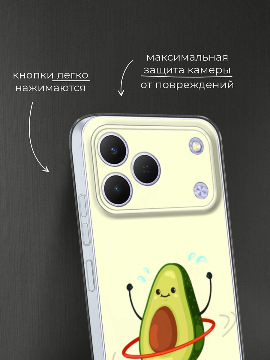 Чехол на Tecno Spark 50 / Текно Спарк 50 с принтом Авокадо с обручем — фото 1