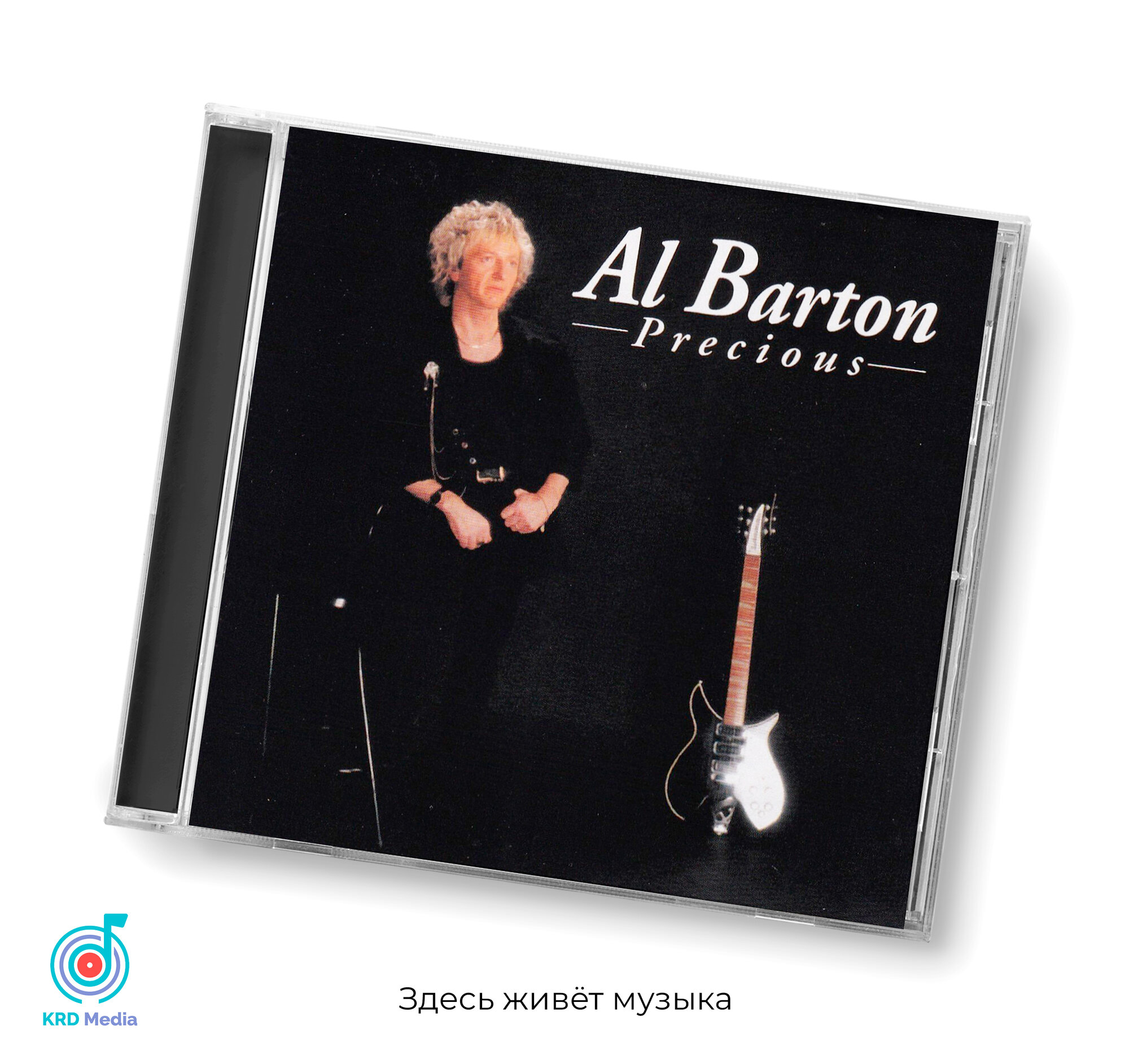 Al Barton - Precious, 1991, 8-page, CD-Аудио